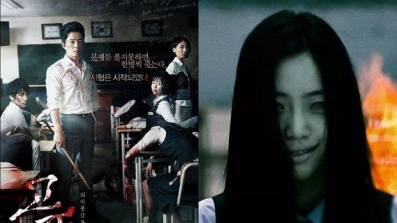 Phim kinh dị Hàn Quốc cực hấp dẫn và đáng xem nhất 2023